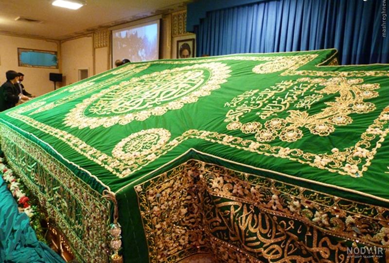 عکس قبر شش گوشه امام حسین عکس نودی