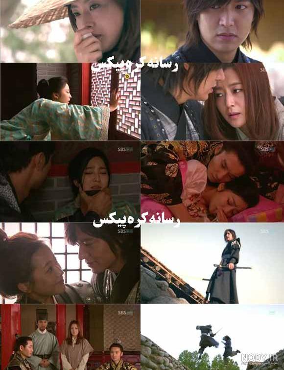 عکس بوسه های عاشقانه سریال سرنوشت - عکس نودی