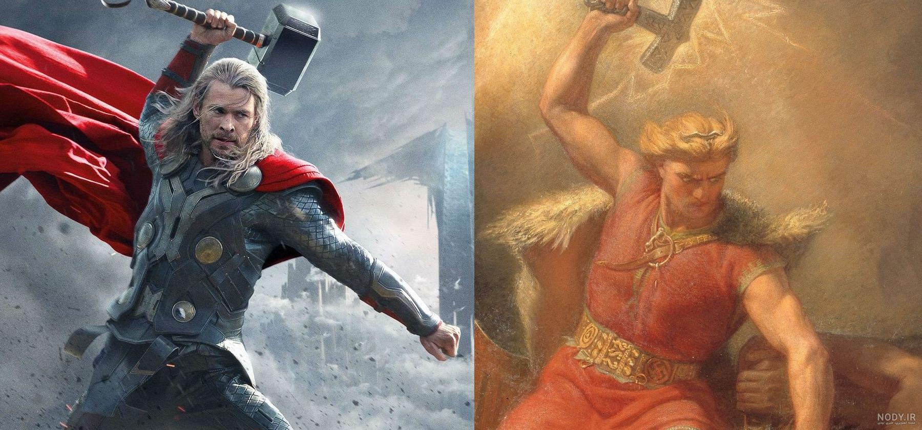 عکس ثور واقعی - عکس نودی