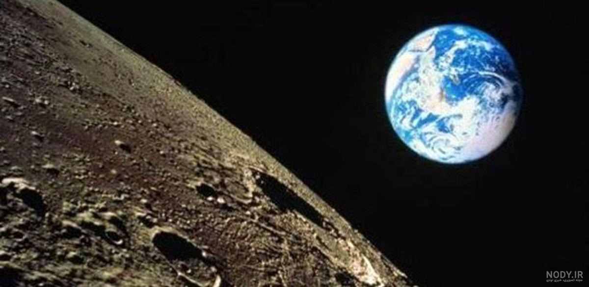 عکس کره ی ماه از نزدیک - عکس نودی