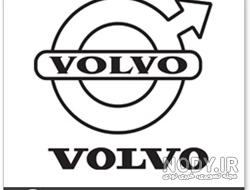 عکس آرم ولوو - عکس نودی