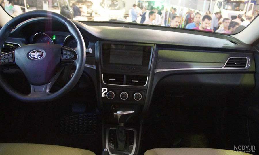 عکس داخل فاو بسترن - عکس نودی