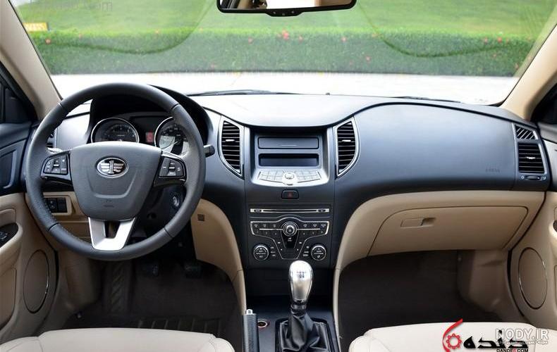 عکس داخل فاو بسترن - عکس نودی