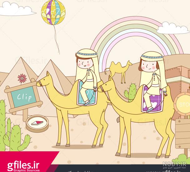 عکس شتر های کارتونی - عکس نودی