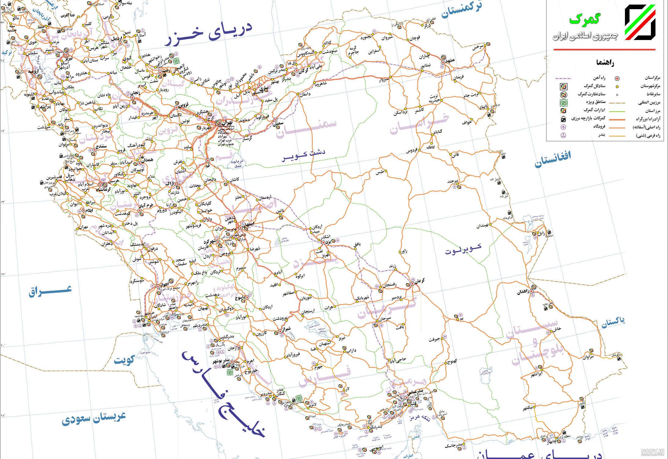 عکس فول اچ دی نقشه ایران عکس نودی