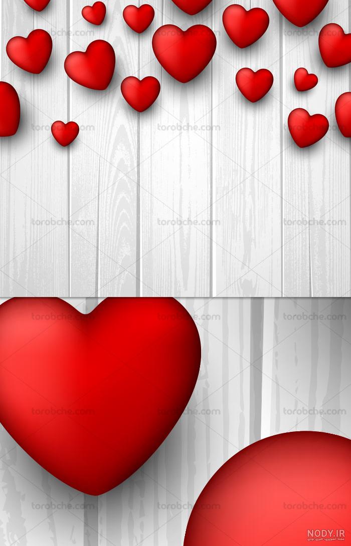 عکس بک گراند قلبی - عکس نودی