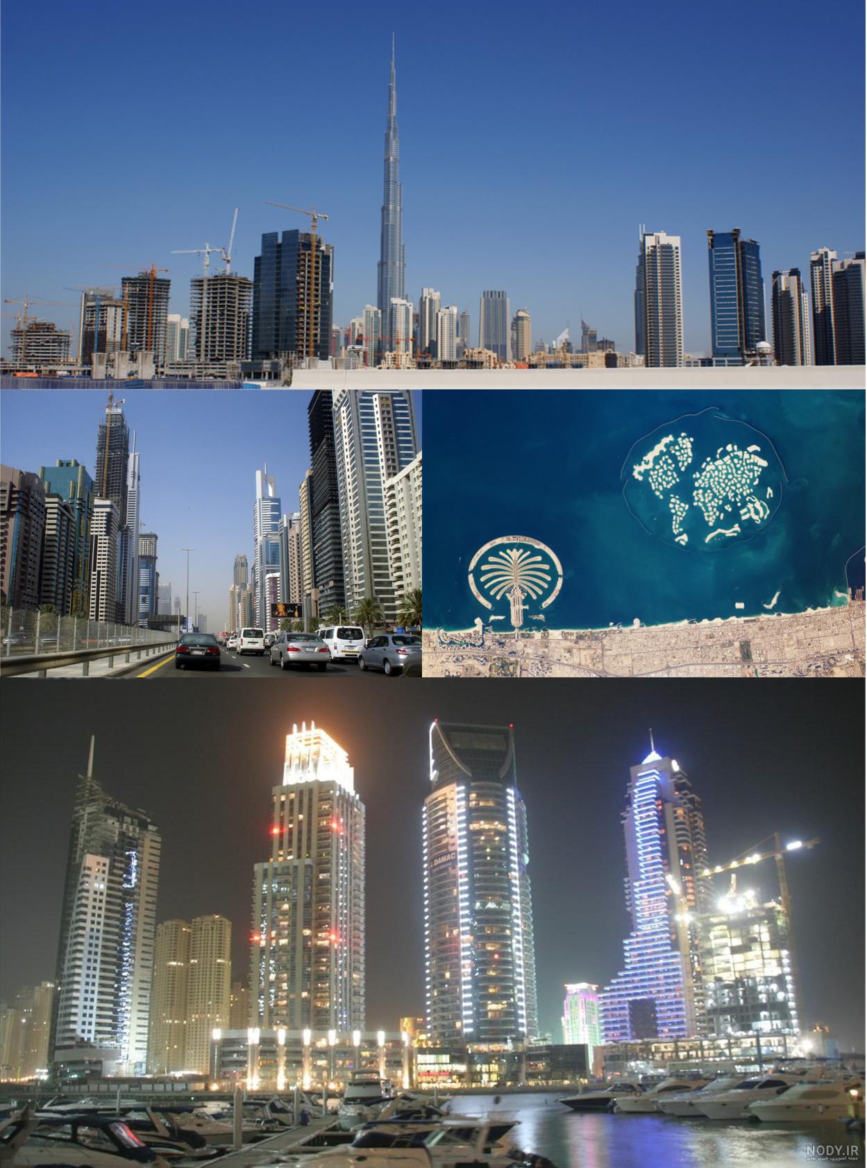 عکس های دبی قدیم - عکس نودی