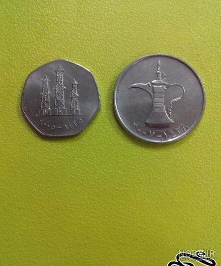 عکس سکه دبی - عکس نودی