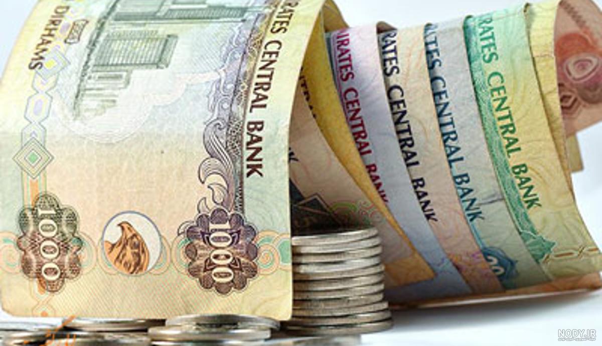 عکس سکه دبی - عکس نودی