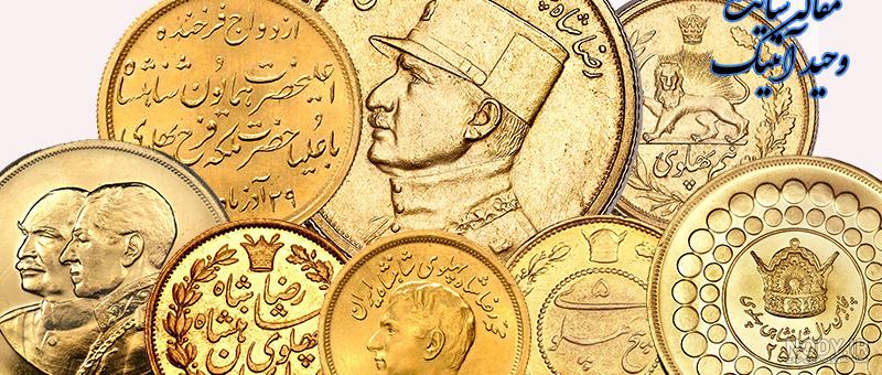 عکس سکه دبی - عکس نودی