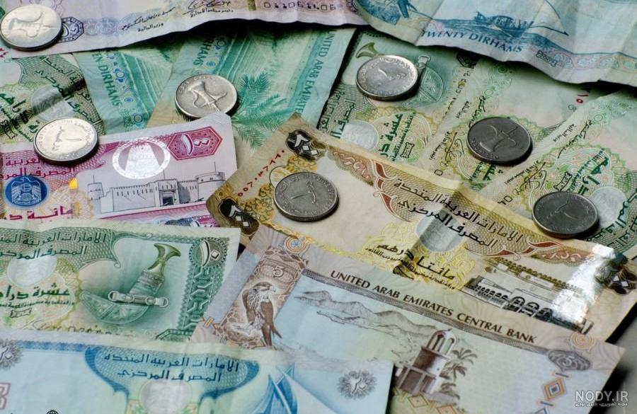 عکس سکه دبی - عکس نودی