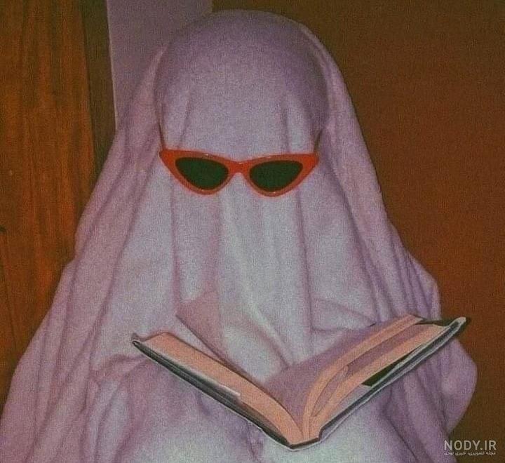عکس روح با عینک - عکس نودی