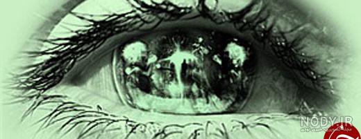 عکس روح چشم ها - عکس نودی