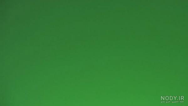 عکس صفحه سبز رنگ - عکس نودی
