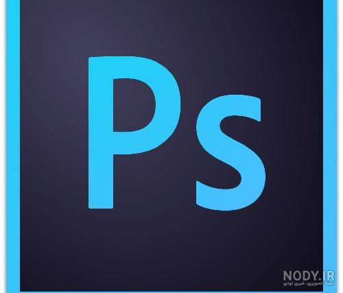 لوگو فتوشاپ png - عکس نودی