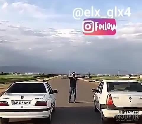 عکس ماشین ال نود شوتی - عکس نودی