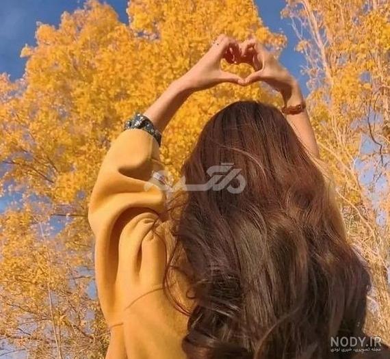 عکس پروفایل دخترونه شیک واقعی عکس نودی