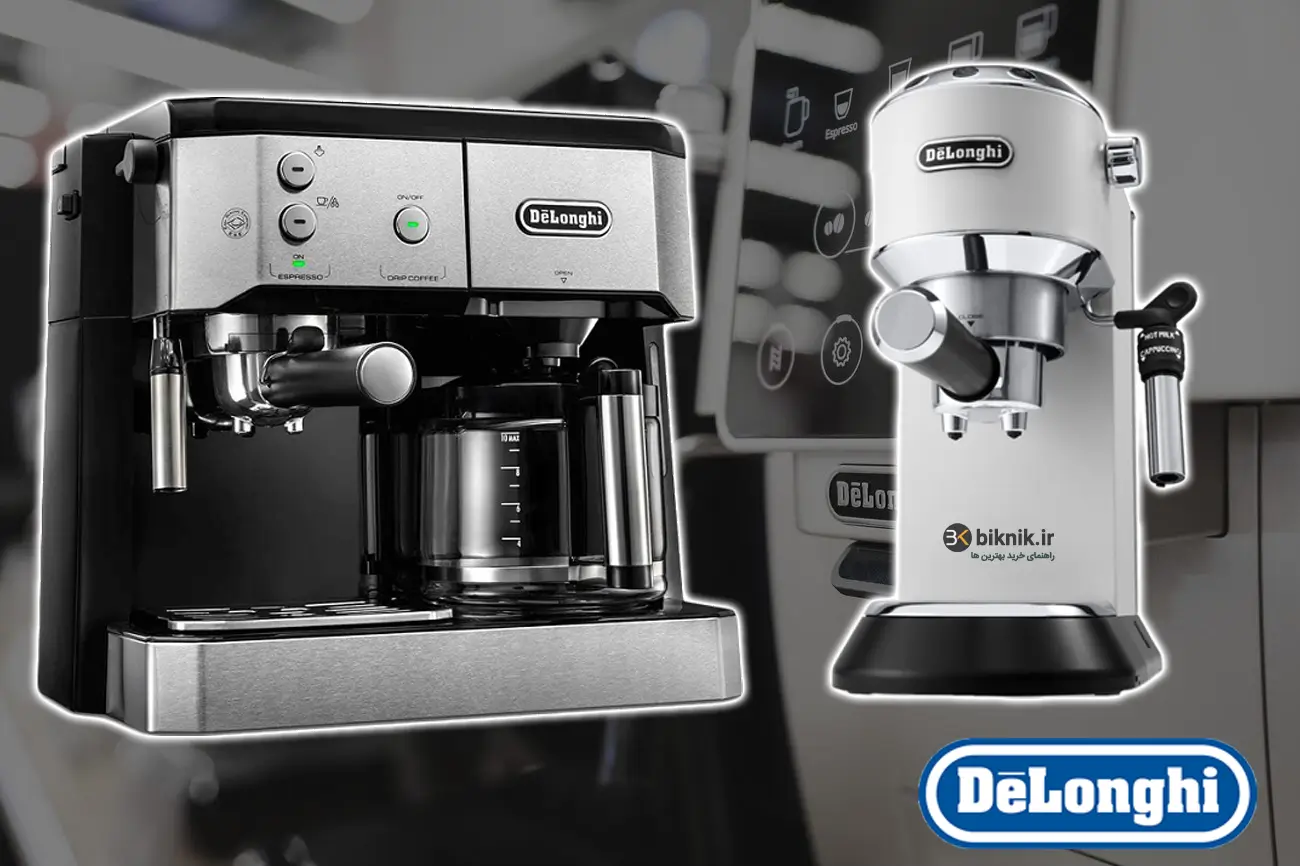 عکس مدل های قهوه ساز دلونگی - عکس نودی