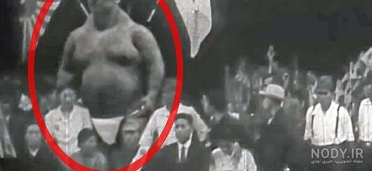 عکسهای غول ترسناک - عکس نودی