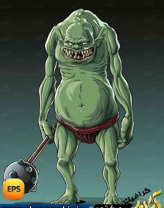 عکسهای غول ترسناک - عکس نودی