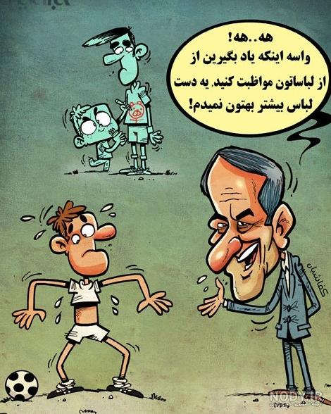 عکس خنده دار لباس عروس عکس نودی