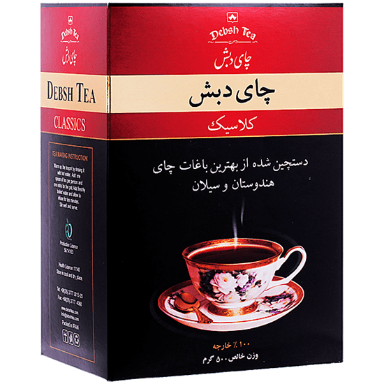 عکس چای دبش - عکس نودی