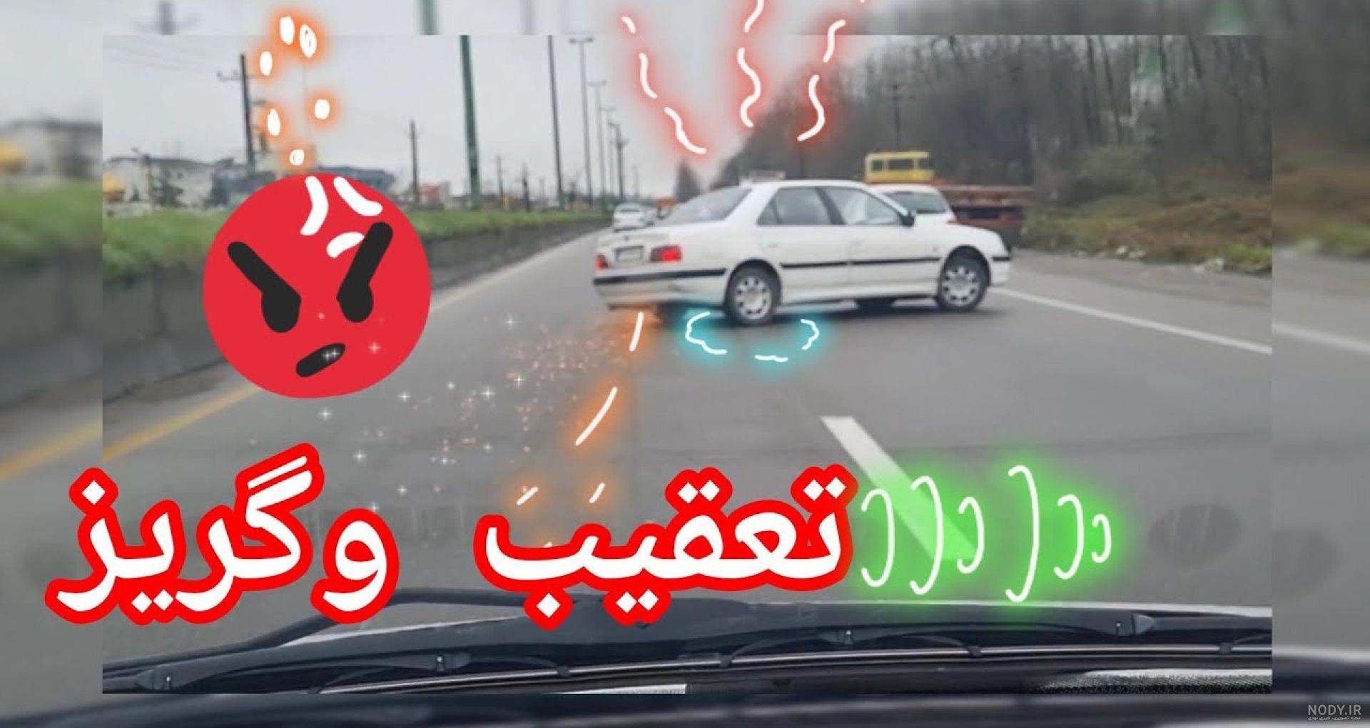عکس دختر خوش چهره ایرانی عکس نودی