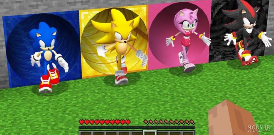عکس سونیک ماینکرافتی - عکس نودی