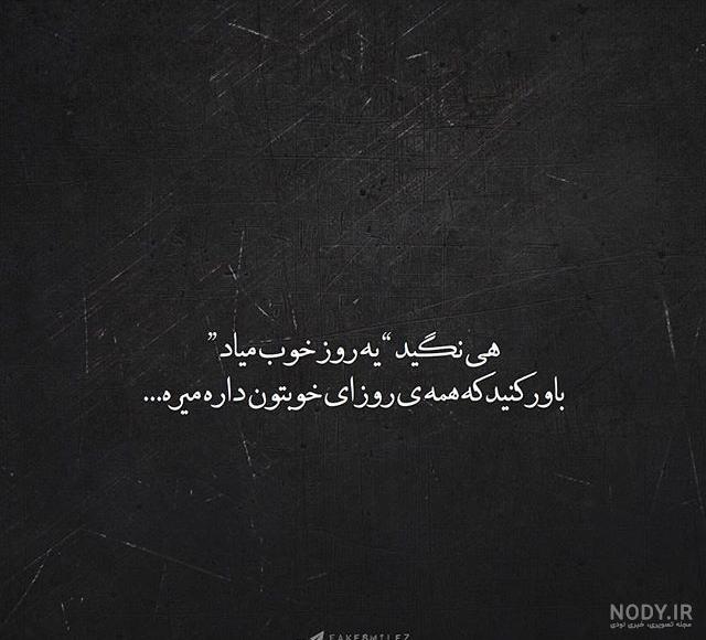 عکس دخترونه تاریک عکس نودی
