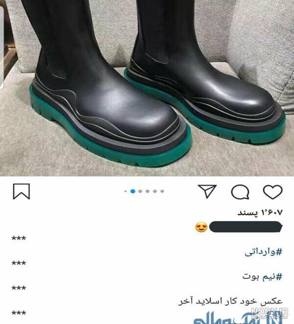 عکس خنده دار جدید دخترانه عکس نودی