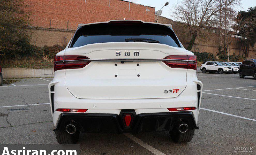 عکس ماشین swm go1f - عکس نودی