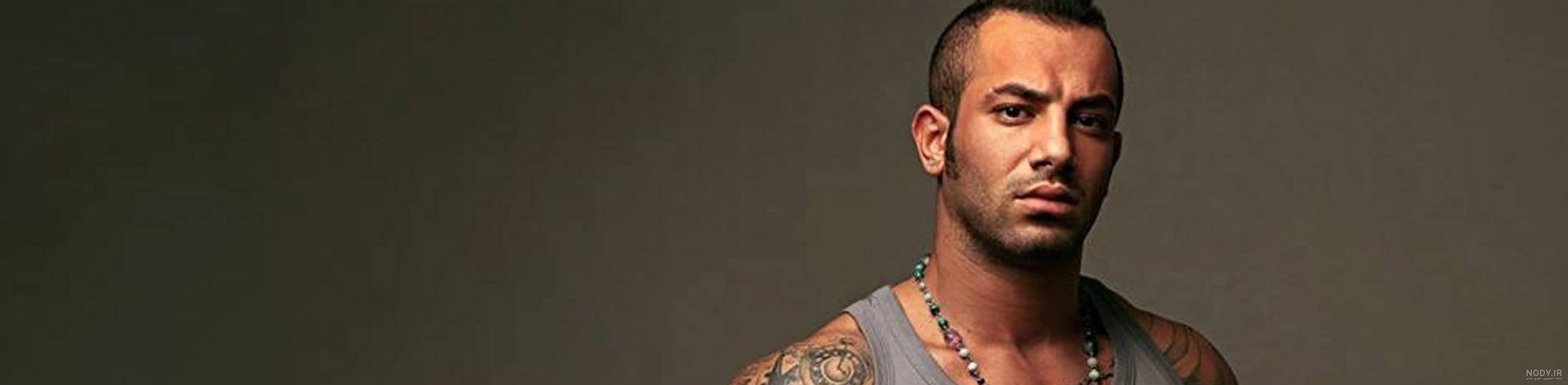 عکس پروفایل پسرانه امیر تتلو عکس نودی 5245