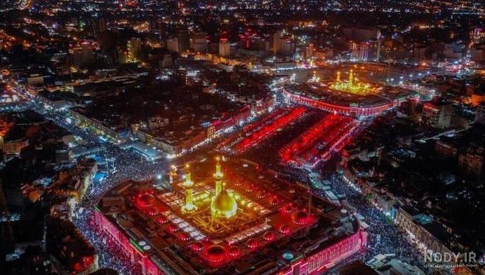 عکس تور هوایی کربلا - عکس نودی