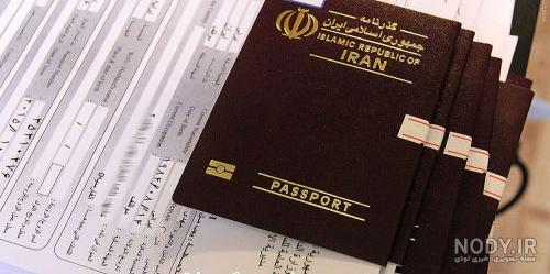 عکس تور هوایی کربلا - عکس نودی