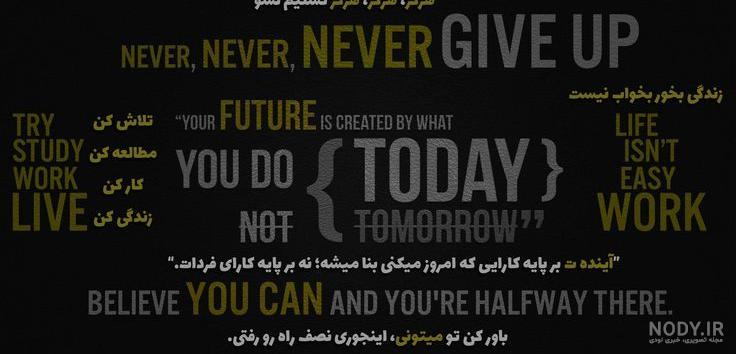 عکس نوشته بک گراند کامپیوتر عکس نودی