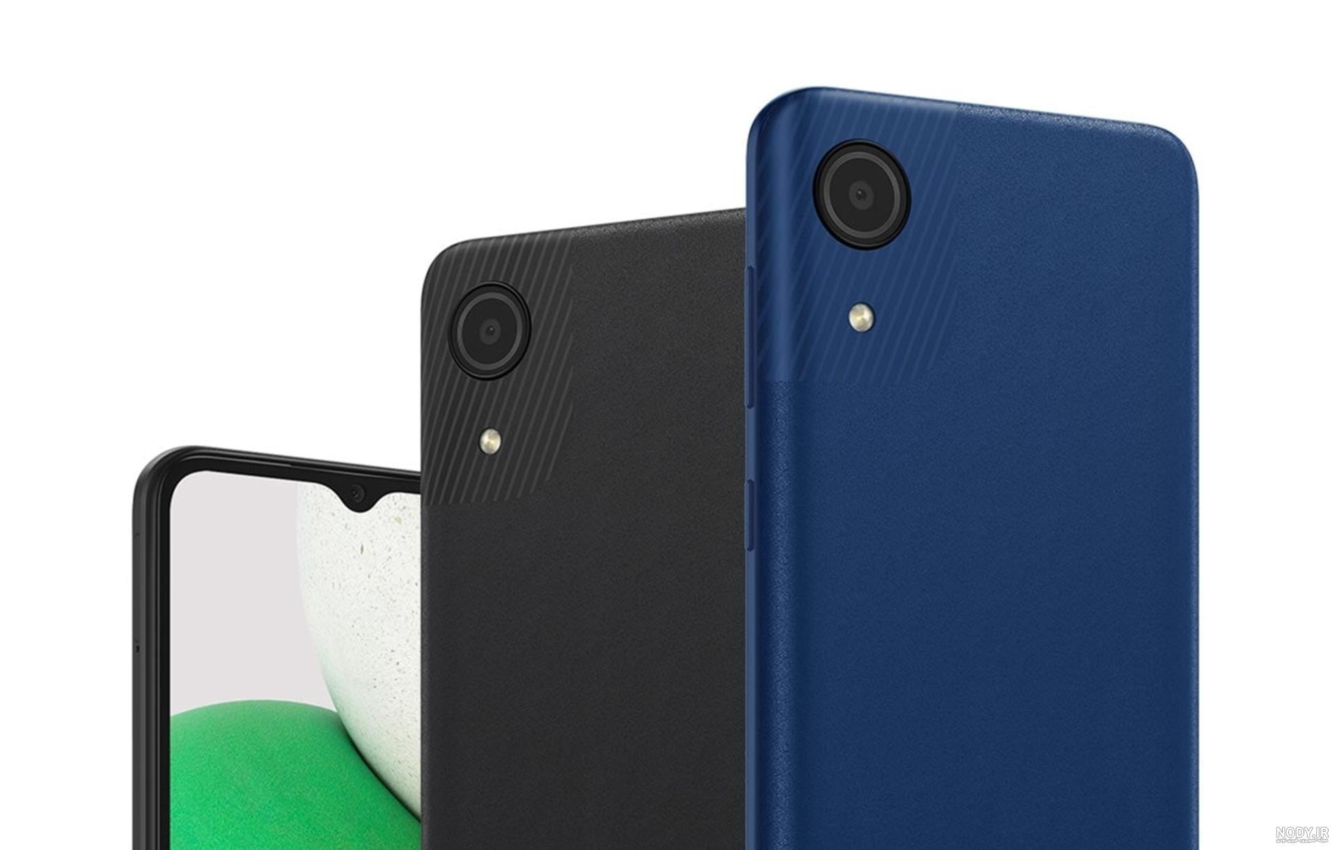 گوشی گلکسی A03 Core؛ اقتصادی با قابلیت های قابل قبول