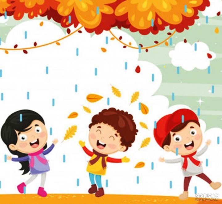 عکس های پاییزی کارتونی عکس نودی